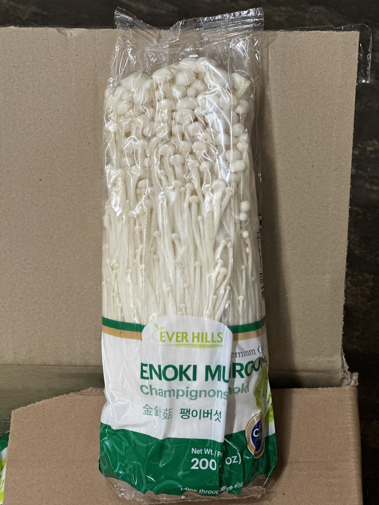 Enoki Coffee Alternative Drink | Healthy Caffeine Alternatives | Enoki
